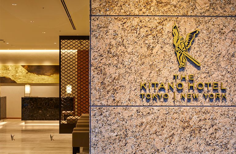 THE KITANO HOTEL TOKYO