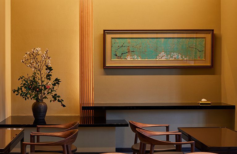 THE KITANO HOTEL TOKYO